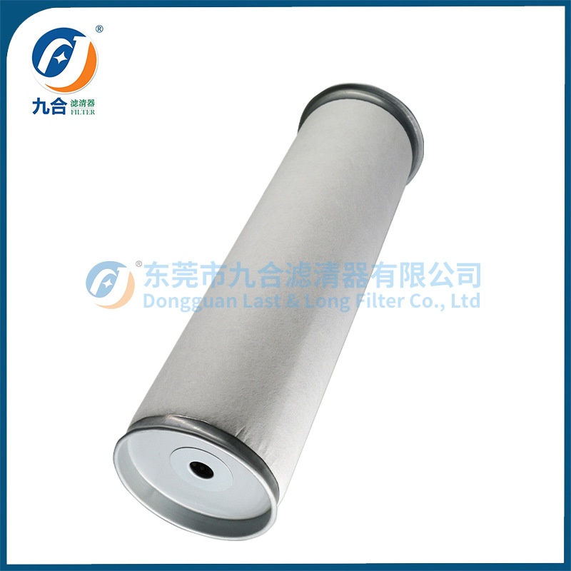 Air Filter 4785749 11033783 11110151 48815153 SA11793 PA2814 P532003 ...