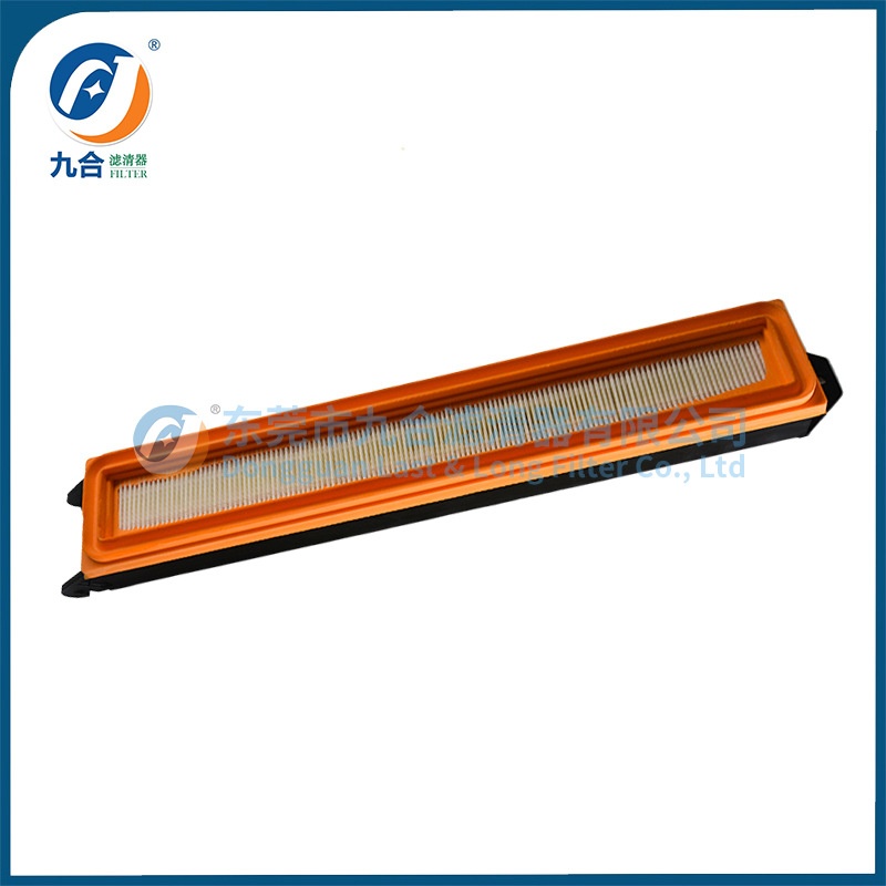 Cabin Filter 6516773M2 6530530M1 SC90304 AC1141 SKL46655H13