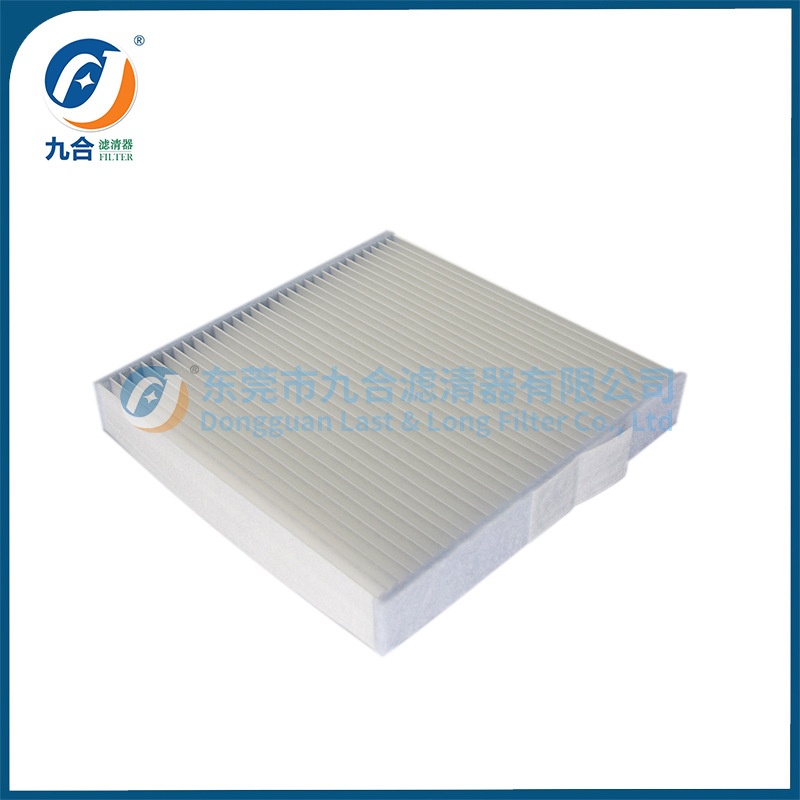 Cabin Filter XCMG 860565721